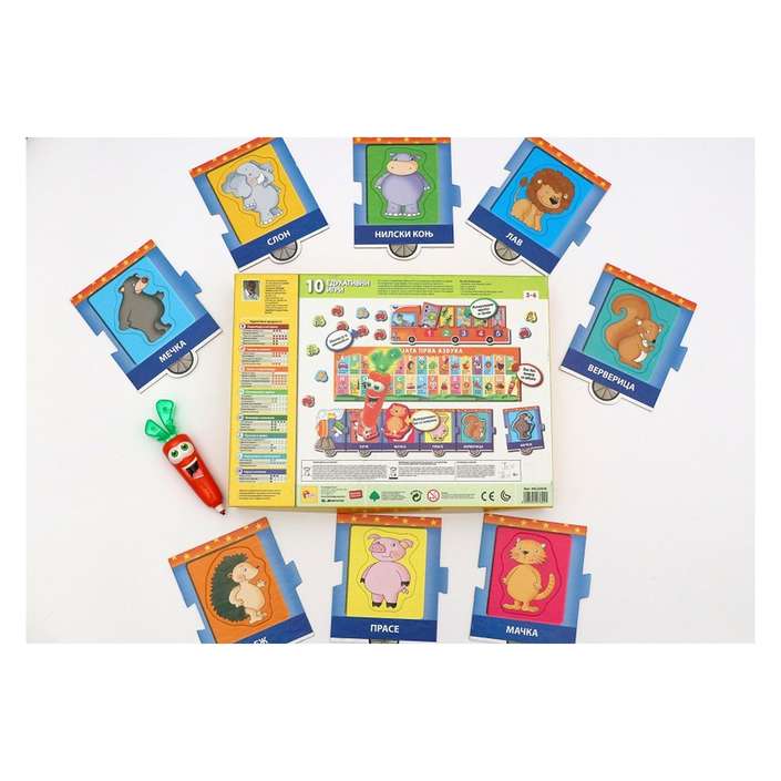 Lisciani 10 Eдукативни Игри на Македонски Јазик – Muppet Kids